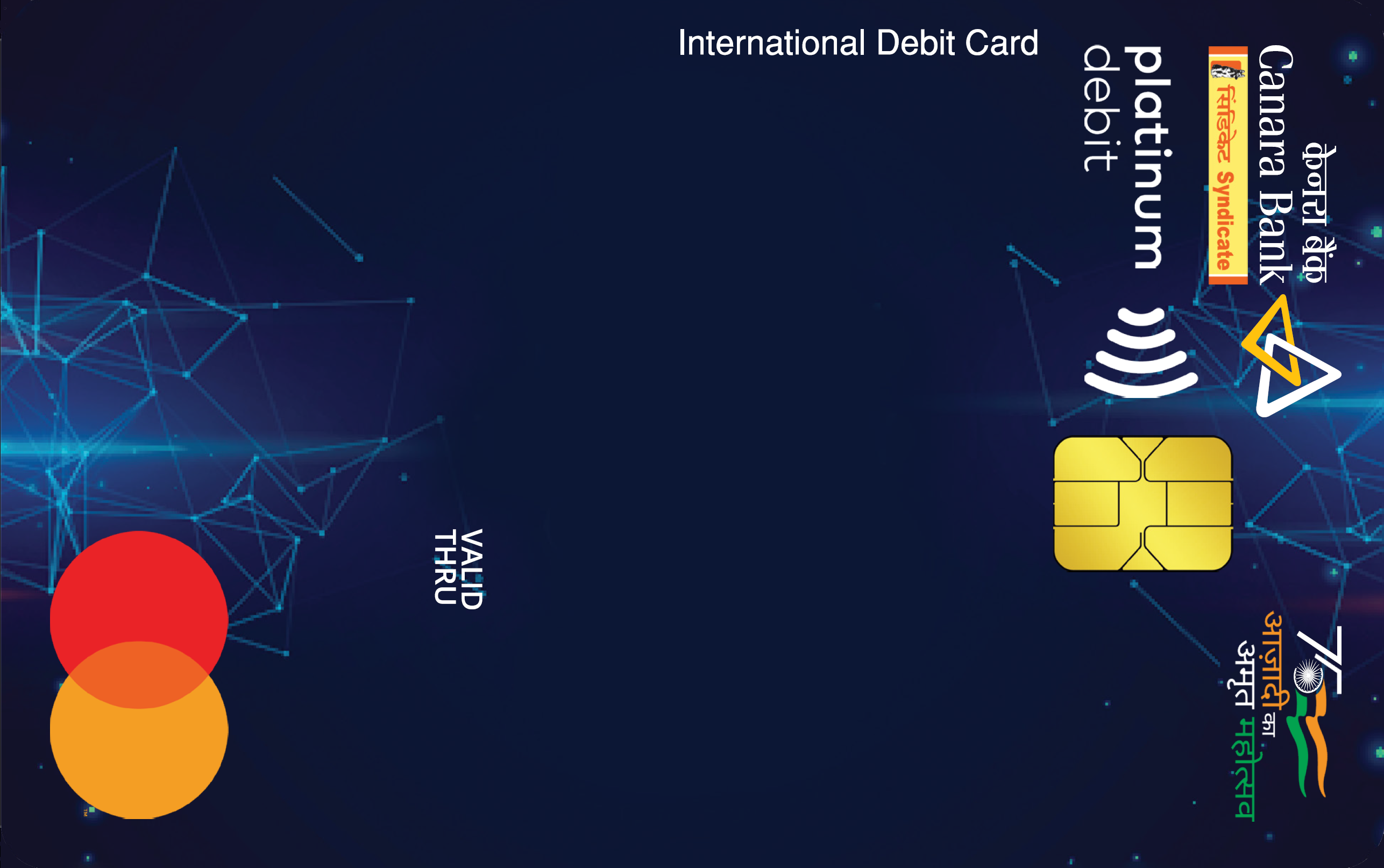Debit Card | Canara Classic | Platinum Card | RuPay Premium Card